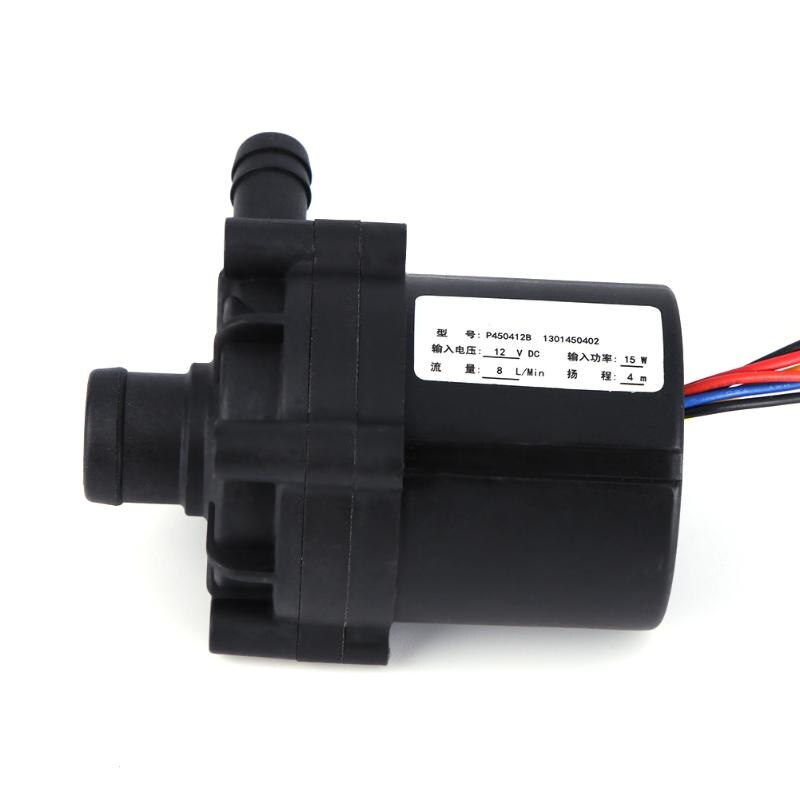 High Quality Water Pump DC 12V 10W Adjustable Water Flow Pump for PC ...