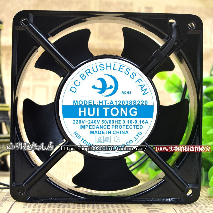 New Hyelin Fan HT-A12038S220 220v Cabinet Refrigerator Air Conditioning ...
